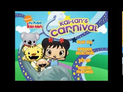 26 Ni Hao Kai Lan Kai Lan S Carnival Dvd