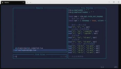neovim 配置全面解析（上） neovim配置 csdn博客