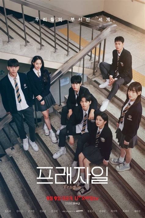Fragile 1 Sezon 5 Bölüm İzle Web Drama Turkey