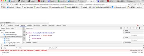 解决浏览器报net ERR INCOMPLETE CHUNKED ENCODING 200 OK 程序员大本营
