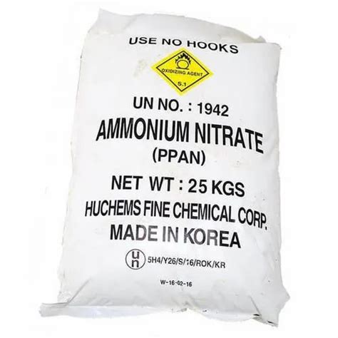 Ammonium Nitrate Fertilizer