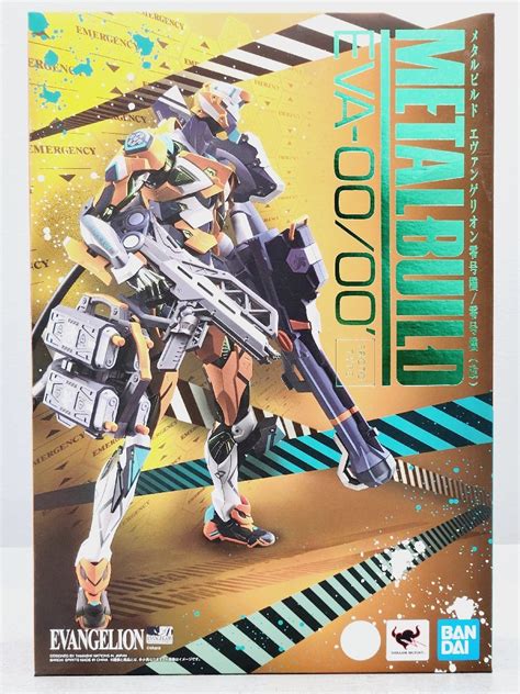 未使用 未開封 METAL BUILD エヴァンゲリオン零号機零号機 改 メタルビルド 同梱不可 1円スタートの落札情報詳細