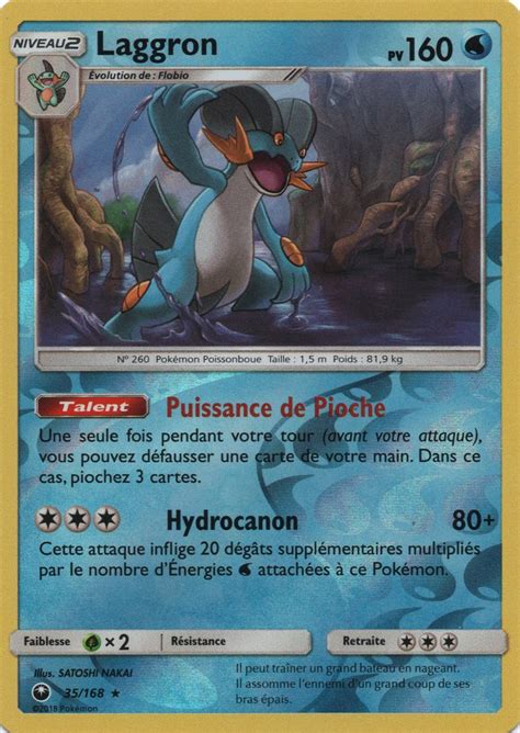 SL07 35 168 Laggron PoKéMoN