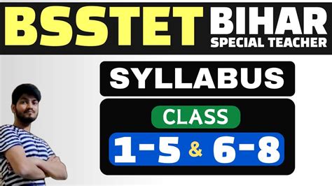 Bsstet Syllabus Bihar Bsstet Syllabus Special School Teacher
