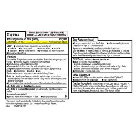 Kirkland Signature Extra Strength Rapid Release Acetaminophen 500mg