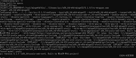 windows平台安装gdb调试器 gdb windows csdn博客