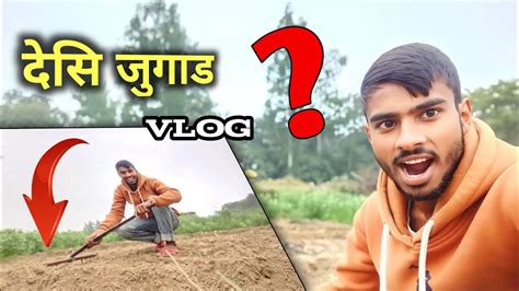 दस जगड बनय ह इस बलग म YouTube