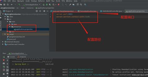 springboot入门 maven创建项目 新建springboot maven项目 csdn博客