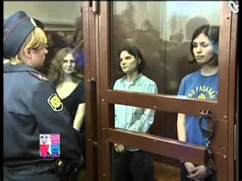 Free Pussy Riot Telegraph