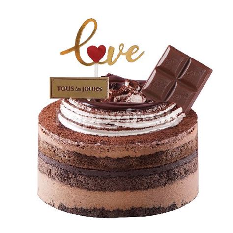 Jual Birthday Cake My Dear Choco D Kue Ulang Tahun Coklat Tous
