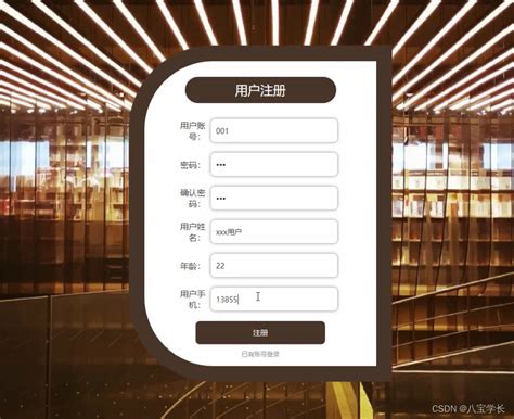 springboot毕设项目闲置物品共享平台2l1ij（java vue mybatis maven mysql） 物品共享平台毕设 csdn博客