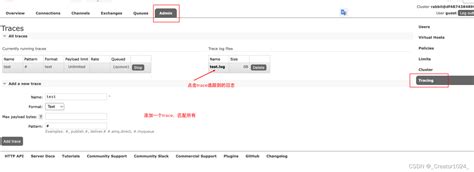 rabbitmq基础 rabbitmq deliverymode csdn博客