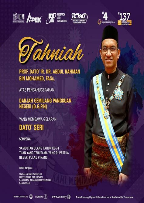 TAHNIAH PROF DATO IR DR ABDUL RAHMAN BIN MOHAMED FASc