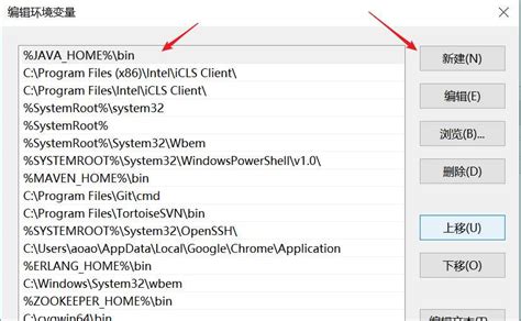 jdk1 8下载与安装教程（win10）超详细[通俗易懂] 腾讯云开发者社区 腾讯云