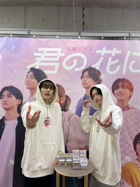 TBSコンテンツイベント グッズ公式 on Twitter 君の花になる 写真展 POP UP SHOP 名古屋パルコ POP