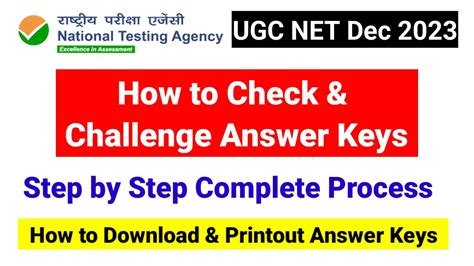 How To Check Challenge Answer Keys How To Check Ugc Net Answer Keys