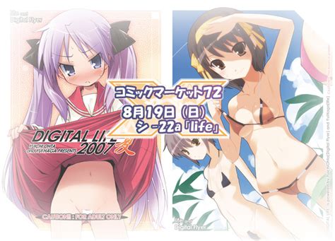 Suzumiya Haruhi Nagato Yuki And Hiiragi Kagami Suzumiya Haruhi No