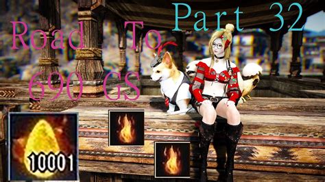 BDO Black Desert Road To 390 DP and 310 AP Part 32 不知道大家對刷怪有沒有迴圈這東西有