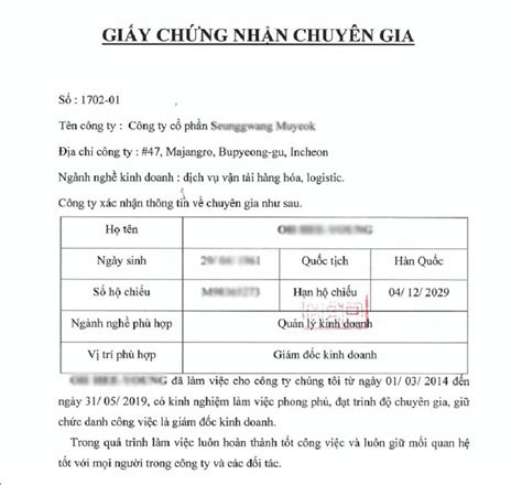 Giấy xác nhận kinh nghiệm làm việc cho người nước ngoài