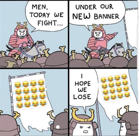 Are You Not Entertained R Memes