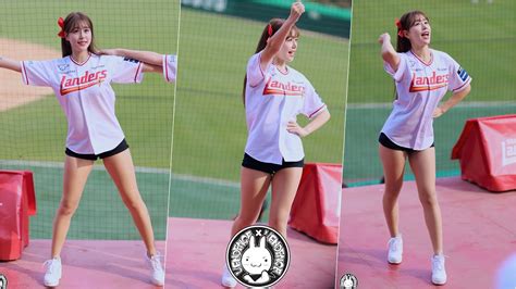 4K 240410 치어리더 김도아 직캠 J에게 Kim Doa Fancam SSG랜더스 프로야구 By 벤뎅이 YouTube