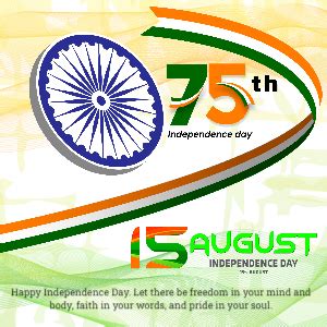 Independence Day Wishes Images Free Infoupdate Org