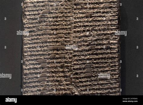 Cuneiform Writing Mesopotamia Assyria Tablet Detail Stock Photo Alamy