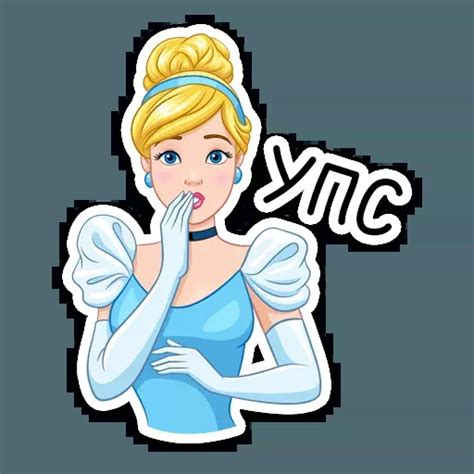 Telegram Sticker From Pack Telegram Stickers Cinderella
