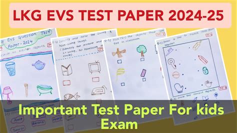 LKG EVS Test Paper 2024 25 LKG Class EVS Question Paper LKG EVS