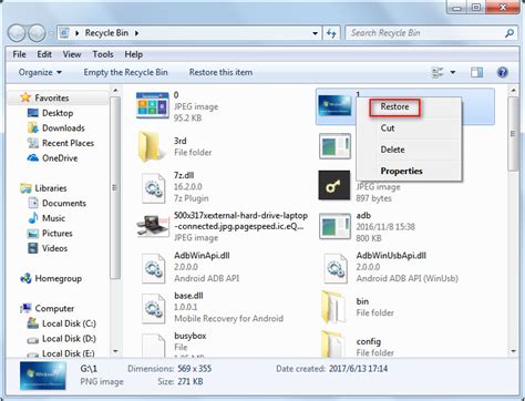 How To Recover Deleted Files In Windows 7 Please Follow This