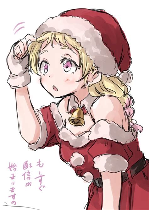 C A On Twitter Rt Unyanai