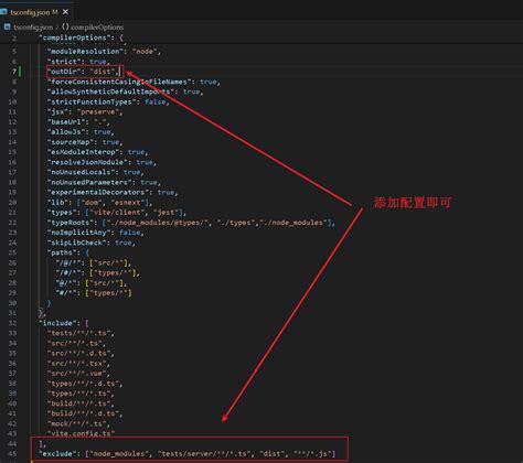 typescript 中 tsconfig json 无法写入文件，因为它会覆盖输入文件 无法写入文件 因为它会覆盖输入文件 csdn博客