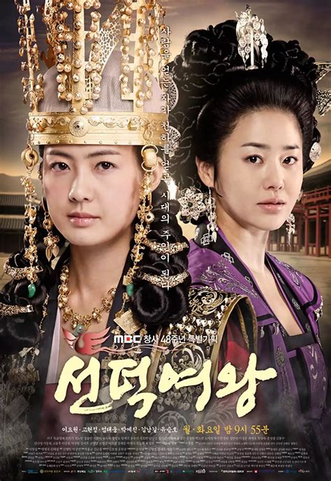11 Rekomendasi Drama Korea Kerajaan Terbaik Mr Sunshine Seru Banget