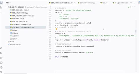 python爬虫的urlib的学习（学习于b站尚硅谷） pythonurllib爬b站 csdn博客