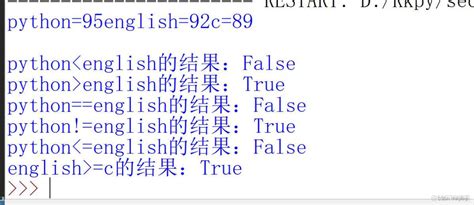 python 中用类写身高体重 python输入身高体重并计算bmi mob6454cc67554d的技术博客 51cto博客