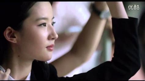 Liu Yifei Nude Sex Pictures Pass