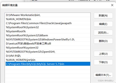 Java JDBC Mysql Navicat 简单连接数据库 笔记 navicat jdbc CSDN博客