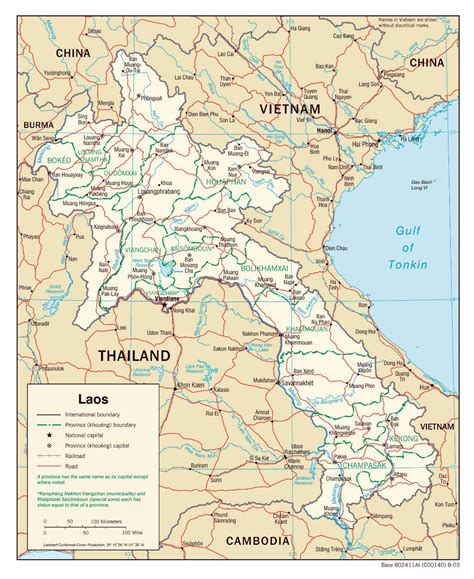 Grande Mapa Pol Tico Y Administrativo De Laos Con Carreteras