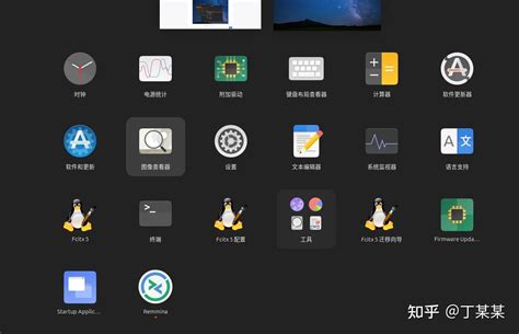 Ubuntu系统安装Remote Desktop Client远程桌面 知乎