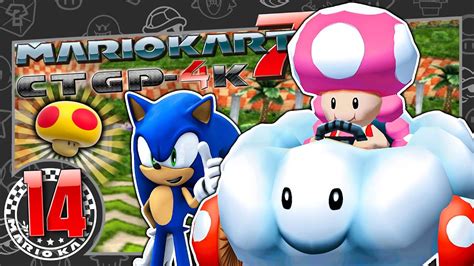 Ctgp Mario Kart Custom Tracks Mega Pilz Cup Ccm Mit