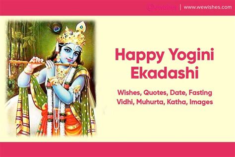 Happy Yogini Ekadashi 2023 Wishes Quotes Date Fasting Vidhi Muhurta