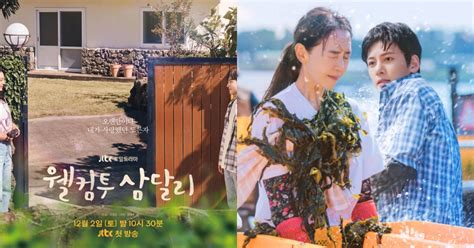 Chào mừng tới Samdal ri của Ji Chang Wook Bộ phim chữa lành cho những