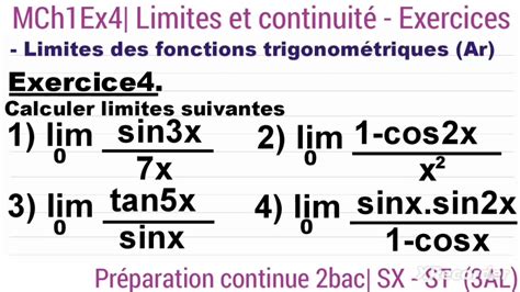 2SXMCh1Ex4 Limites de fonction trigonométrique نهايات دالة مثلثية