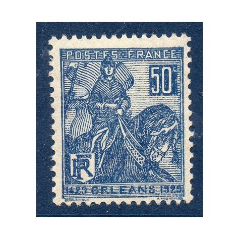 Timbre France Yvert No 257 Jeanne D Arc Neuf Issoire Philatelie