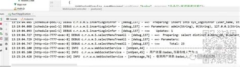 springboot vue整合websocket实现前后端消息推送 mob604756f19185的技术博客 51cto博客