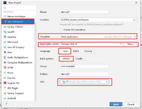 java web 开发环境搭建 javaweb环境搭建 csdn博客