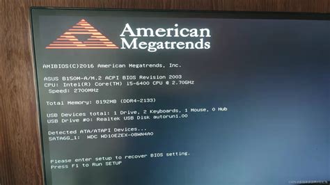 Please Enter Setup To Recover Bios Setting Press F Torun