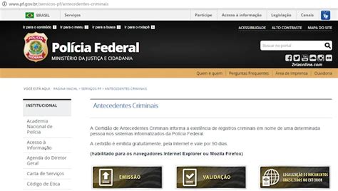 Imprimir Certidão de Antecedentes Criminais PF 2024 2025