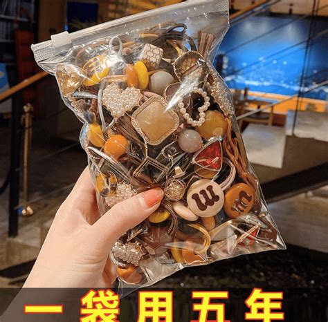 韩式INS风头绳 9 9元得 用五年的头绳满满福利 件套 妈妈 品质