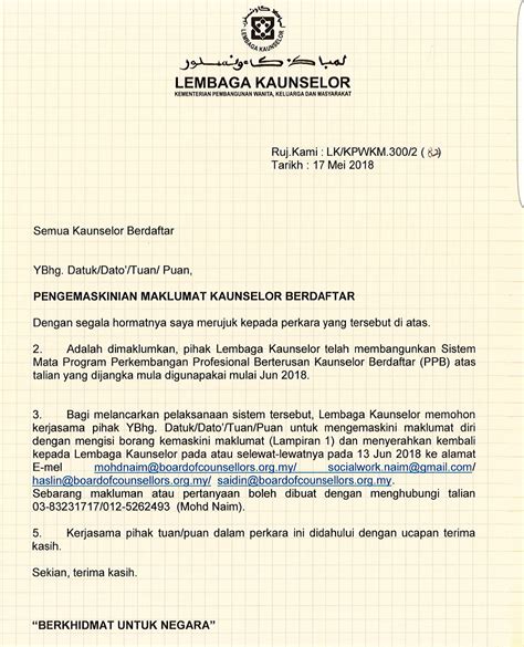 Kemaskini Maklumat Kaunselor Berdaftar Jun 2018 GURU KAUNSELING